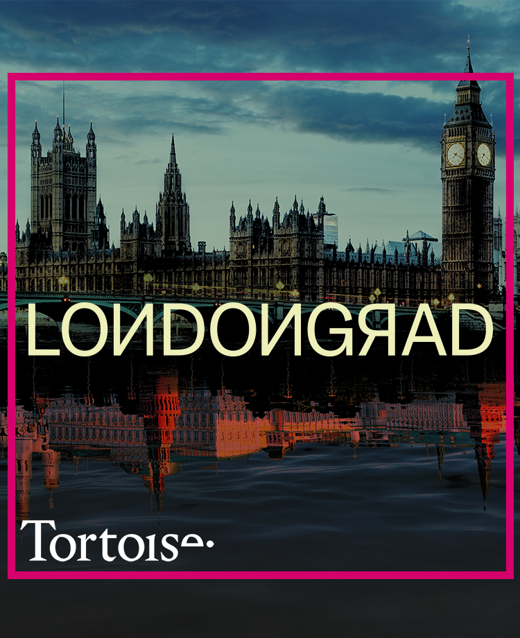 Naudio | Londongrad